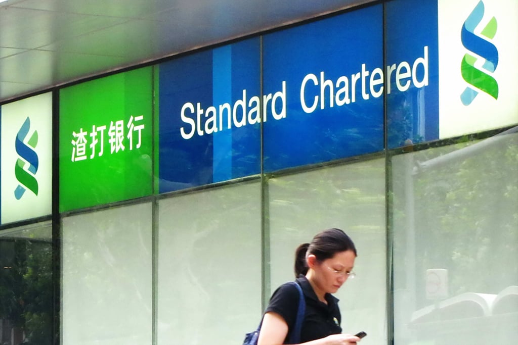 Standard Chartered Becomes First International Bank to Participate in ...