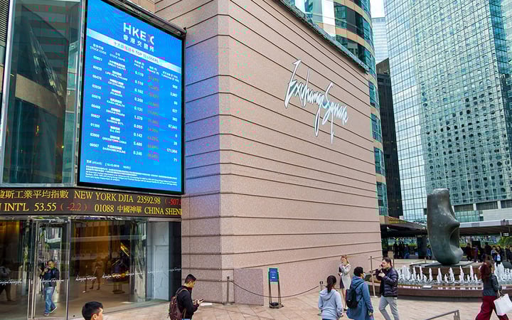 Three Chinese AI Firms Launch IPOs in Hong Kong, Targeting $280M