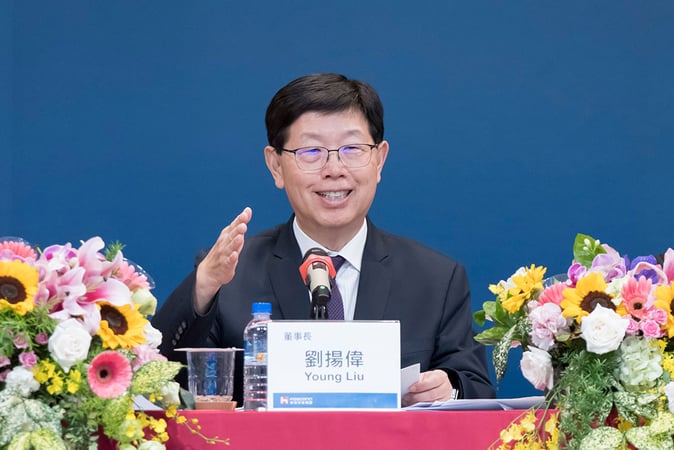Foxconn Expects Growing AI Demand to Boost Its Server Business This ... Foxconn Expects Growing AI Demand to Boost Its Server Business This ...